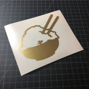 Rice Sticker – Sticker Boost